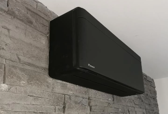 Climatisation - Expert Clim